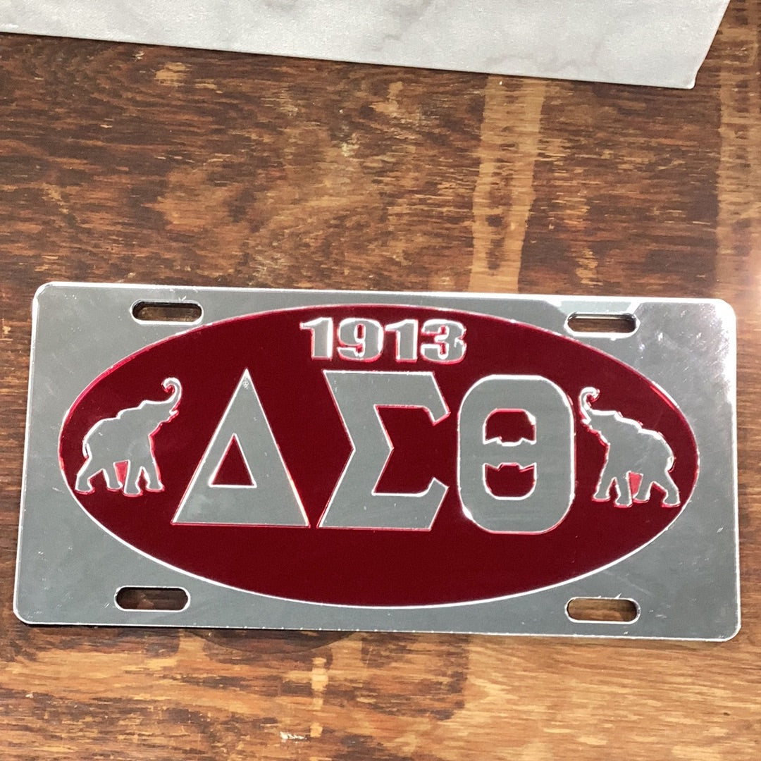 Delta Sigma Theta Elephant Logo